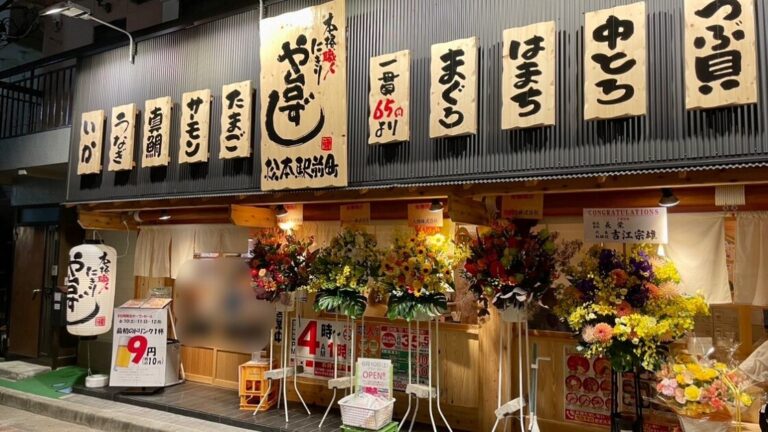 長野県初！松本駅前に人気寿司居酒屋｢や台ずし｣6月10日オープン マツサイ 2992